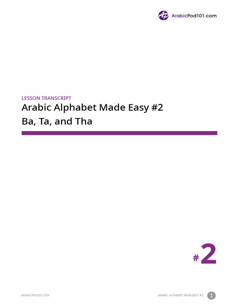 Learn Arabic Letters: Ba, Ta, Tha | PDF | Human Communication | Languages Of Asia