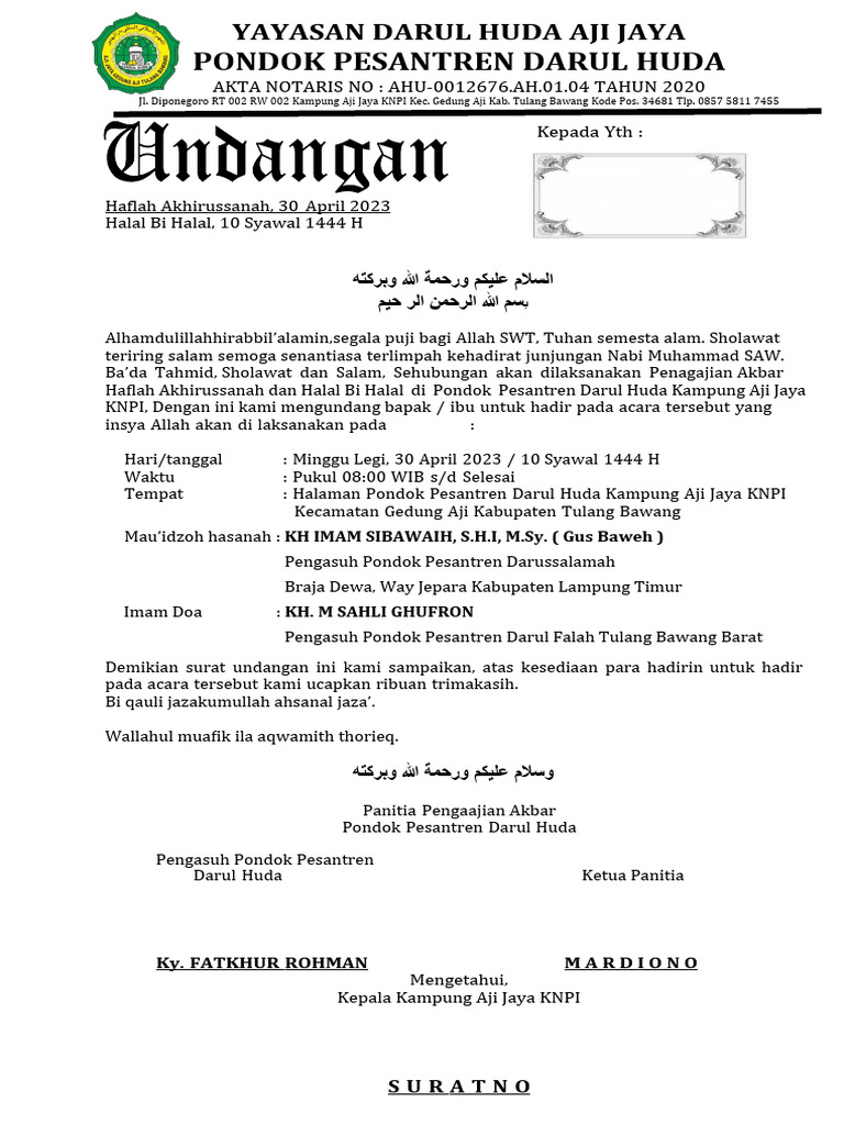 undangan-HAFLAH & HALAL-2023-PPDH-1 | PDF