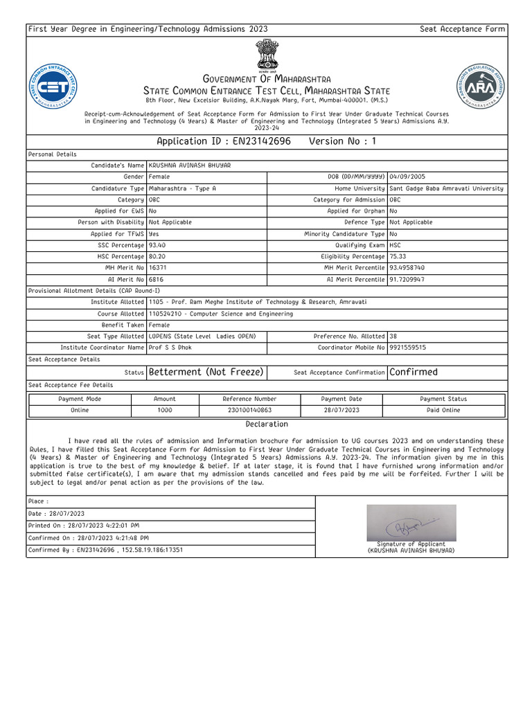 G O M S C E T C M S: Application ID: EN23142696 Version No: 1 | PDF