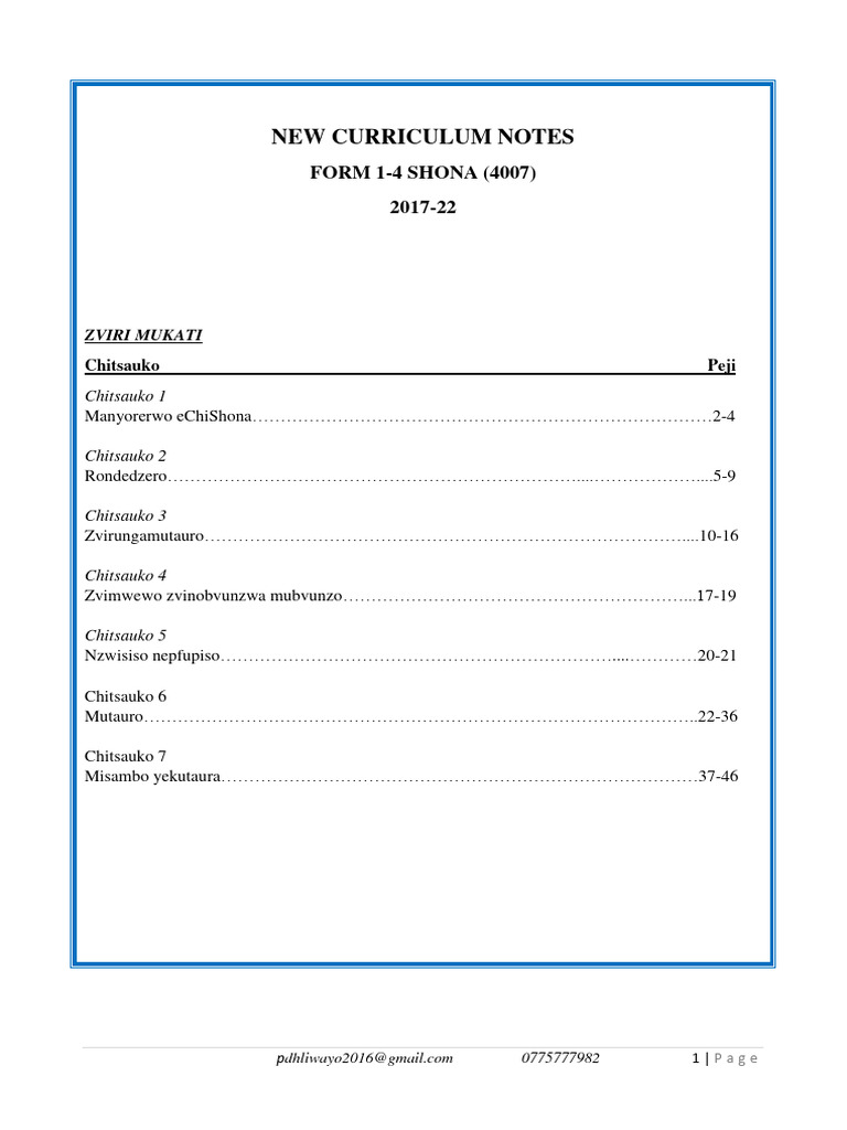 Shona Curriculum Notes 2017-22 | PDF