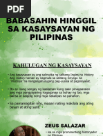Primaryang Batis | PDF