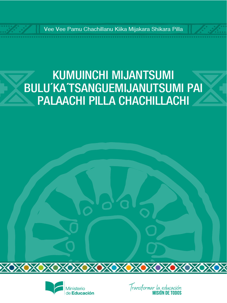 Chachi Cnib 2017 | PDF