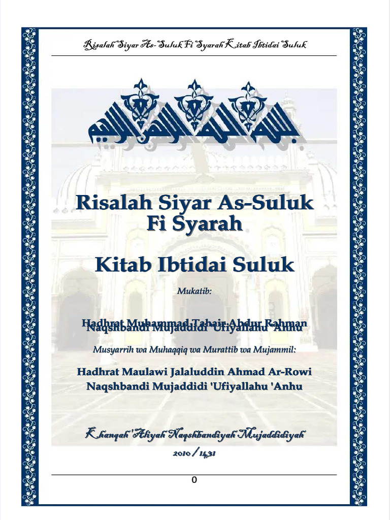 PDF Risalah Siyar As Suluk Fi Syarah Kitab Ibtidai Suluk Kamil ...