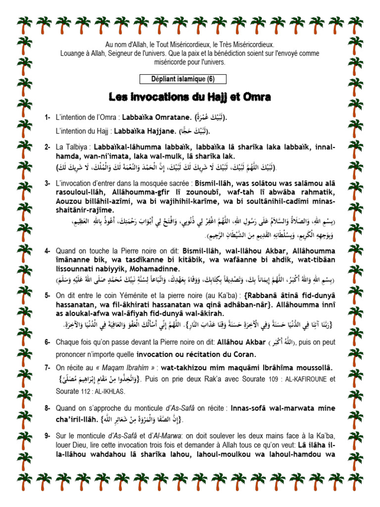 006 03-08-2018 Depliant en Francais Les Invocations Du Hajj Et Omra | PDF