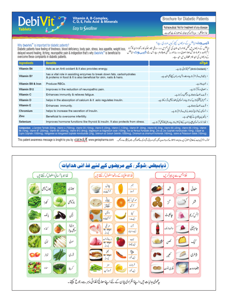 DebiVit Insert | PDF