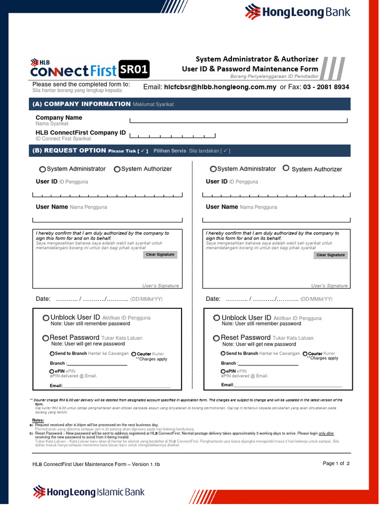 c1st SR01 User Maintenance Form v1.1b | PDF