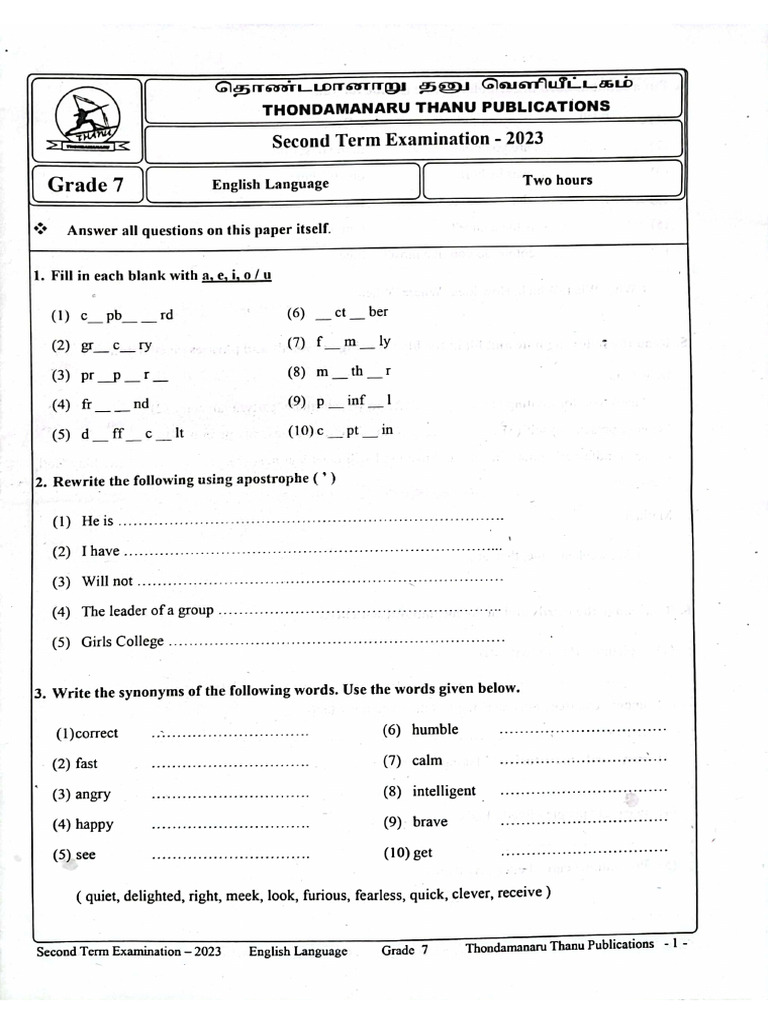 Grade 7 Thondamanaru 2nd Term | PDF