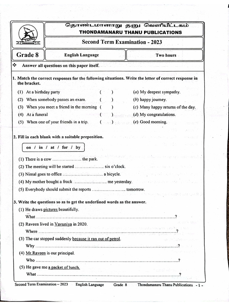 Grade 8 Thondamanaru 2nd Term | PDF