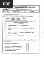 Agrahara Insurance Scheme Application Form | PDF