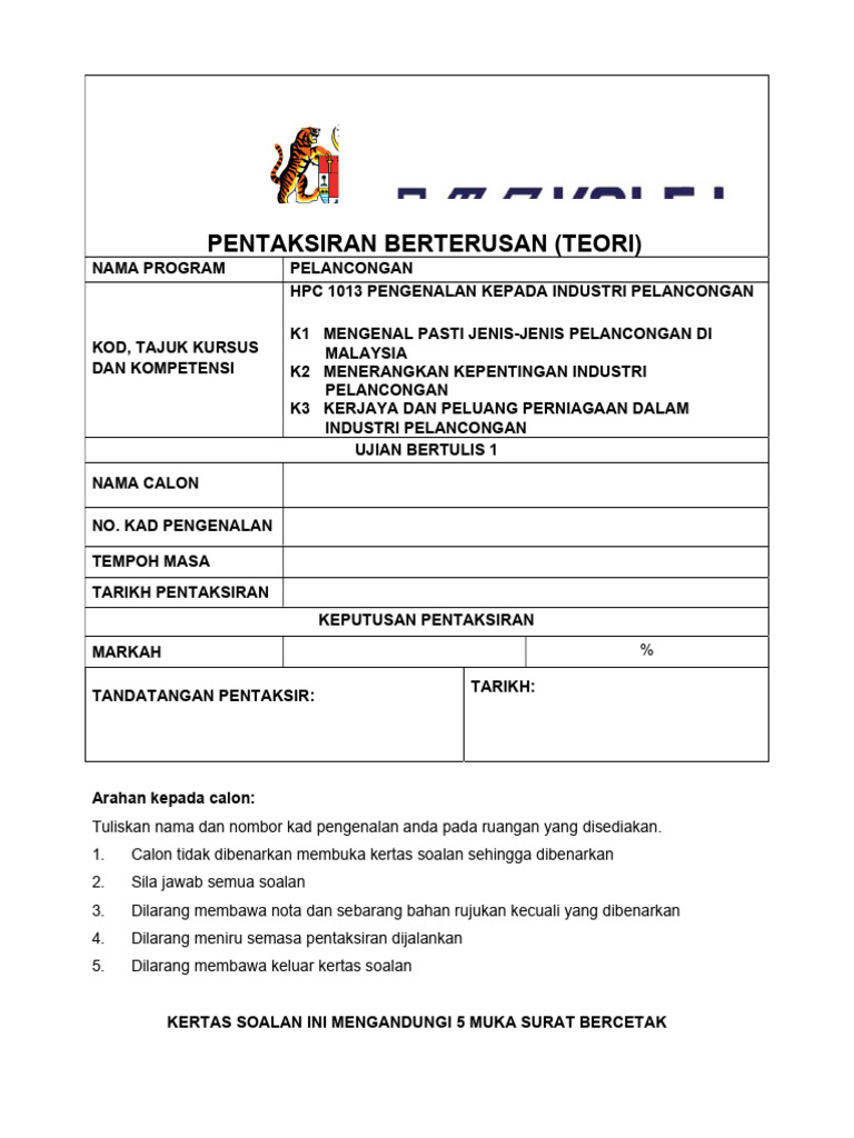 Ujian Bertulis 1 HPC1013 - PDF | PDF