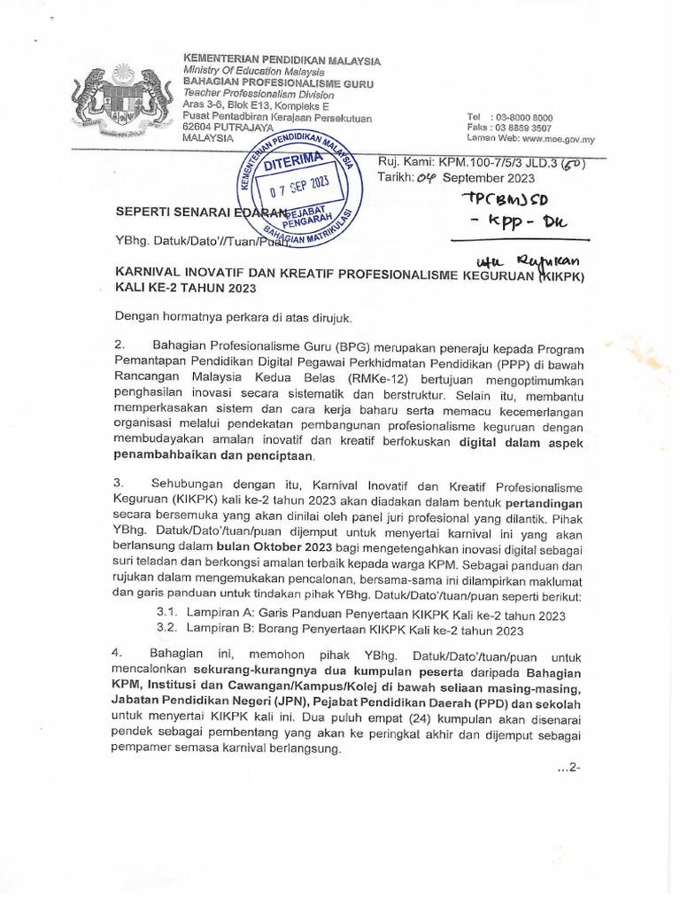 Surat Jemputan Menyertai KIKPK Kali Ke-2 Tahun 2023 | PDF