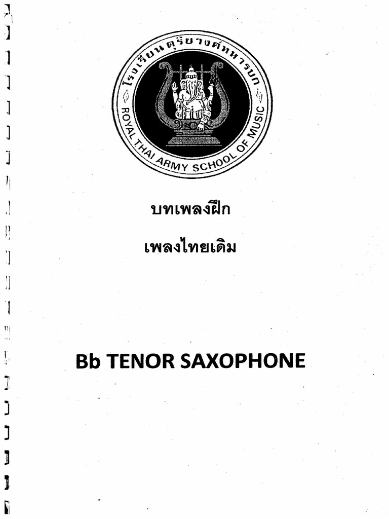 BB Tenor Sax | PDF