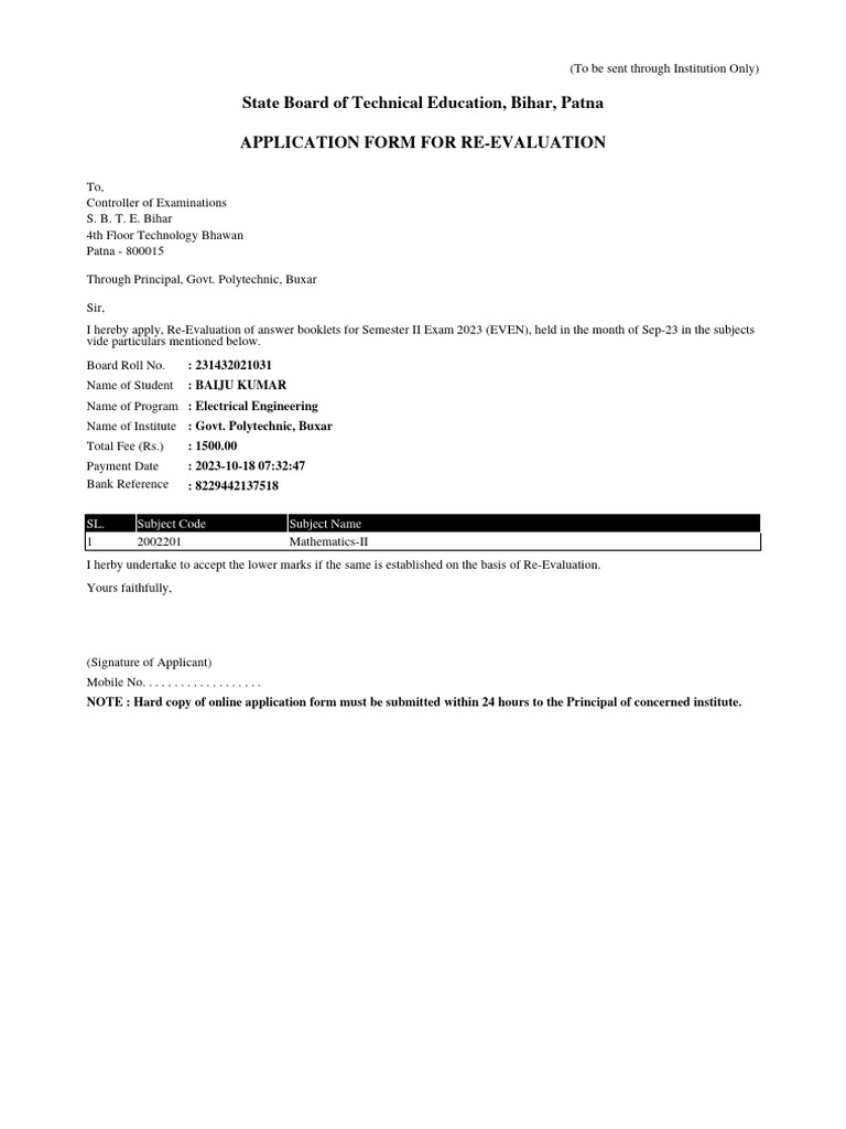 Revaluation Form 231432021031 | PDF