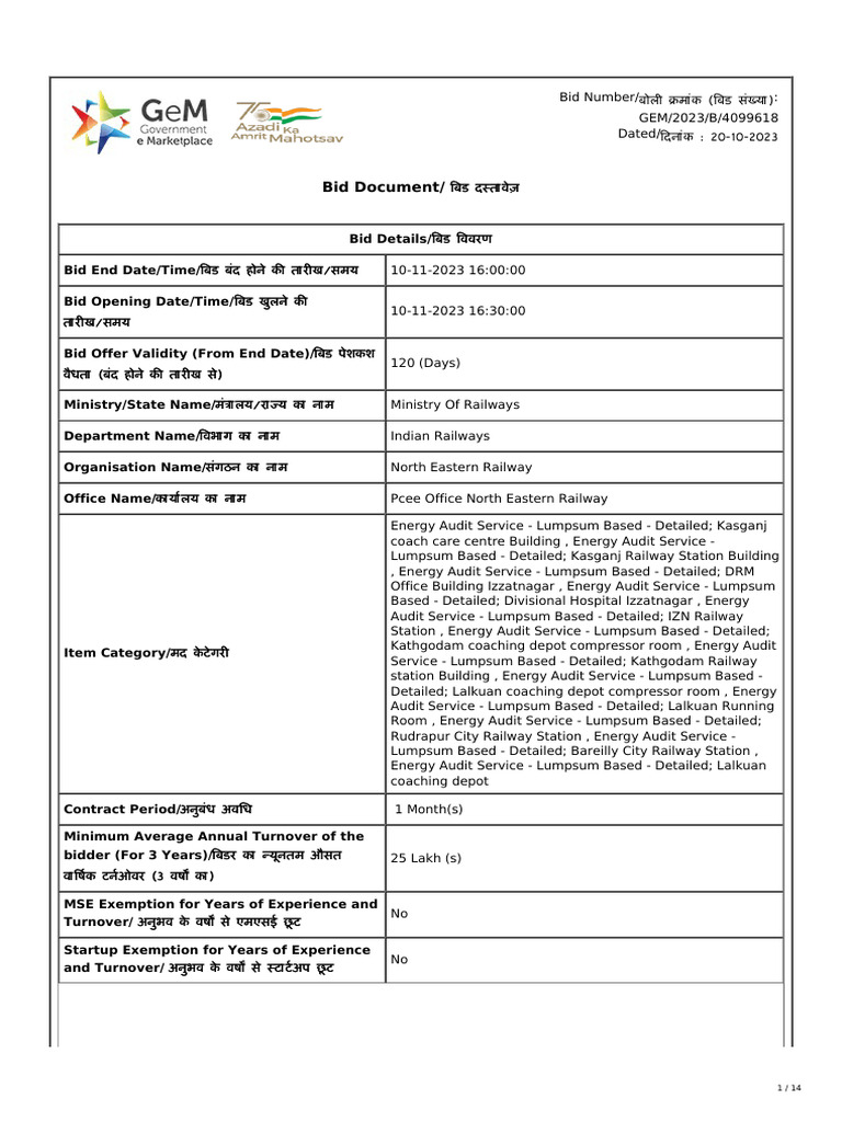 Bid Document | PDF | Auction | Procurement