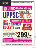 NHM MP CHO Previous Year Papers PDF | PDF | Vaccines | Fetus