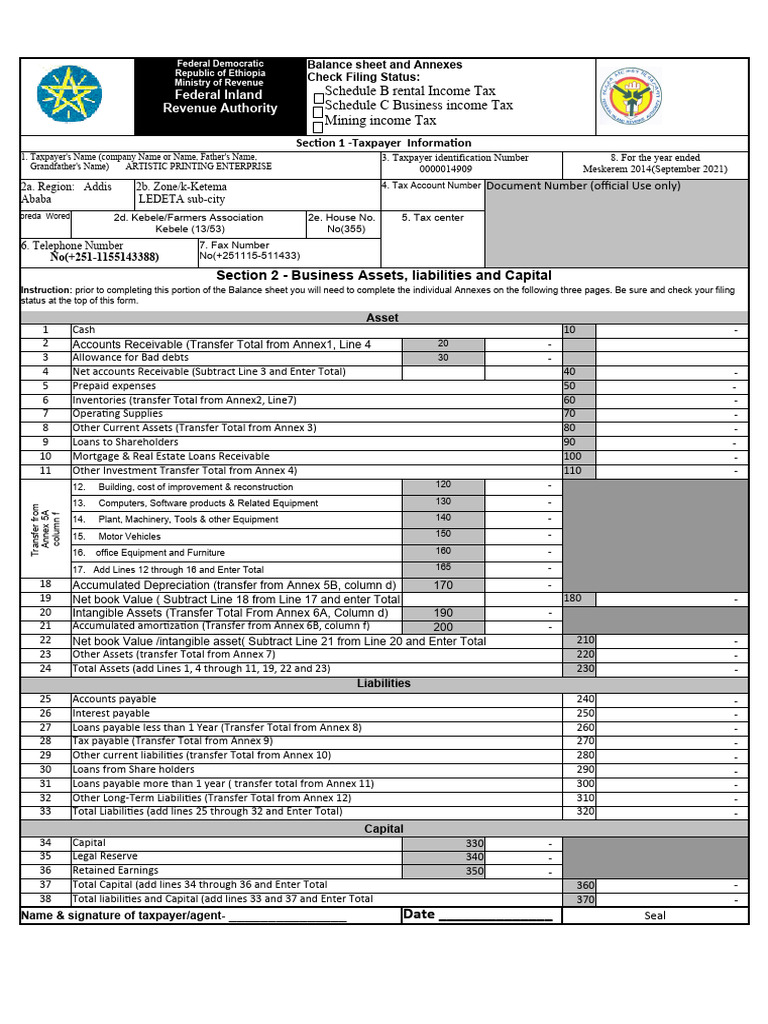 ERCA Declaration Form-Clean Form | PDF