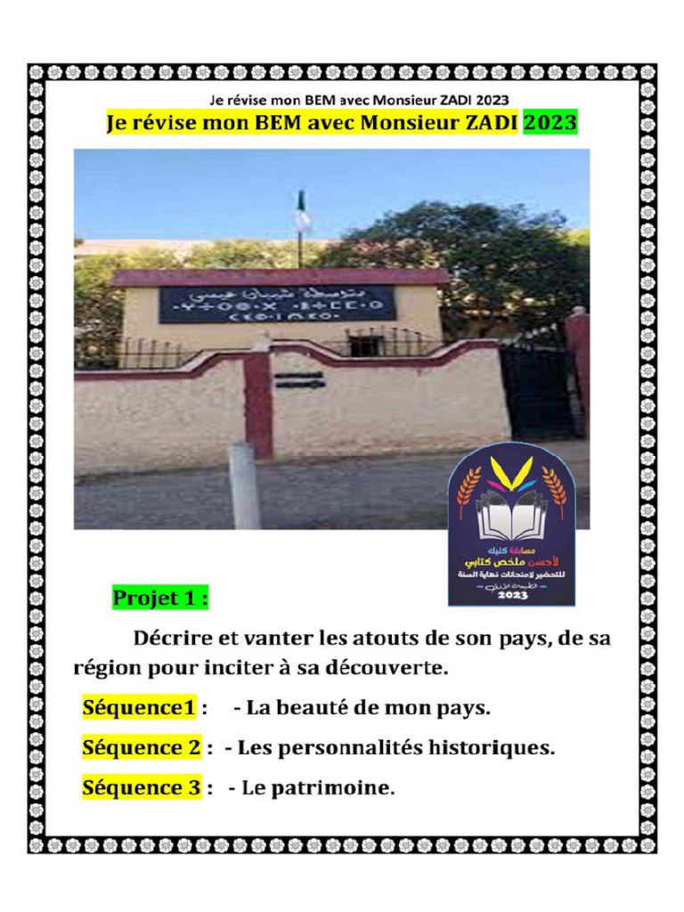 Je Revise Mon BEM Avec Monsieur ZADI 2023 A Repare Grap | PDF