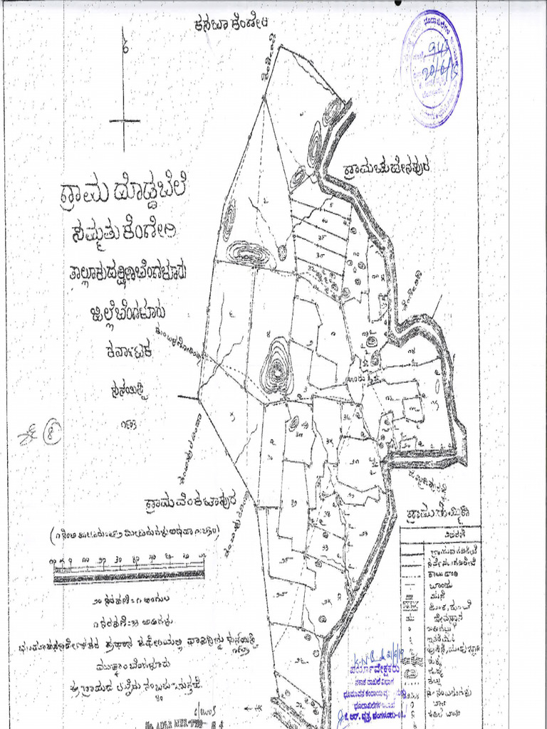 132 Village Map | PDF