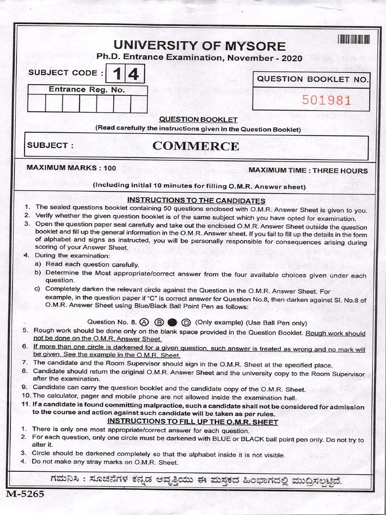 Mysore Commerce PHD 2020-21 | PDF