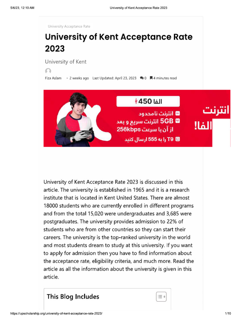 University of Kent Acceptance Rate in UK | PDF