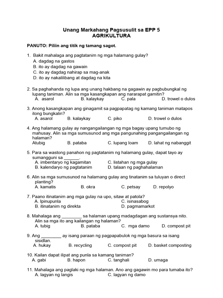 PT - Epp-Agri 5 - Q1 | PDF