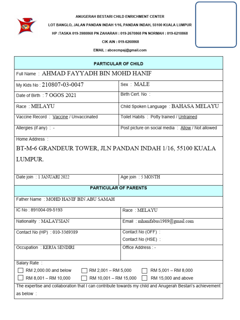 Student Particular Form | PDF