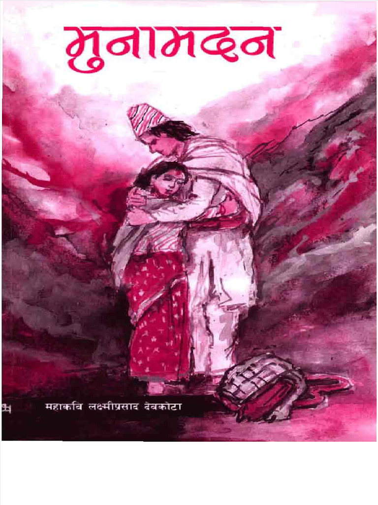 Dokumen - Tips Munamadan Laxmi Prasad Devkota | PDF Dokumen - Tips Munamadan Laxmi Prasad Devkota | PDF