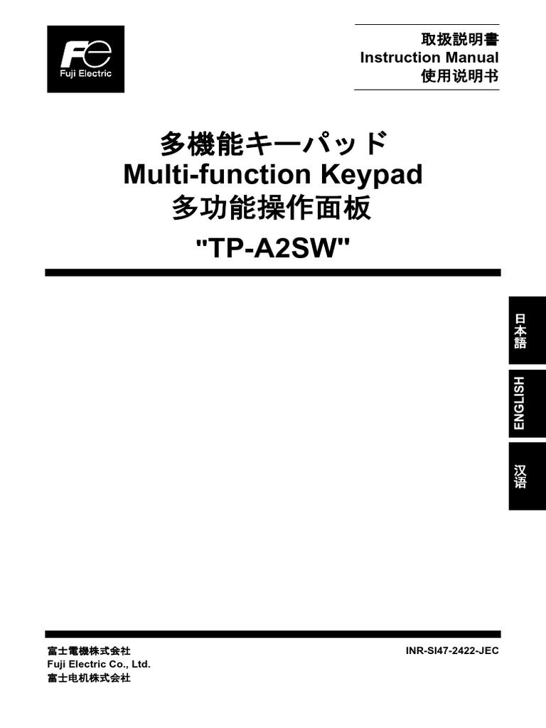 INR SI47 2422 JEC TP A2SW InstructionManual 9cvibxjrbd | PDF