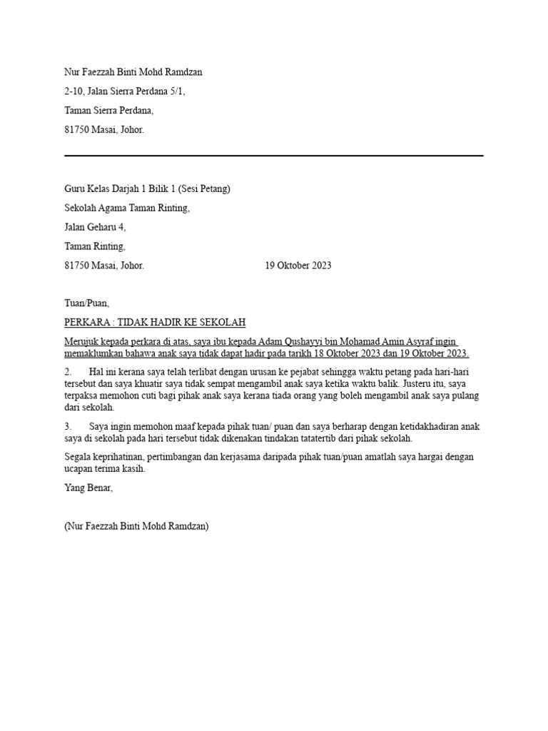 Surat Cuti Bersebab | PDF