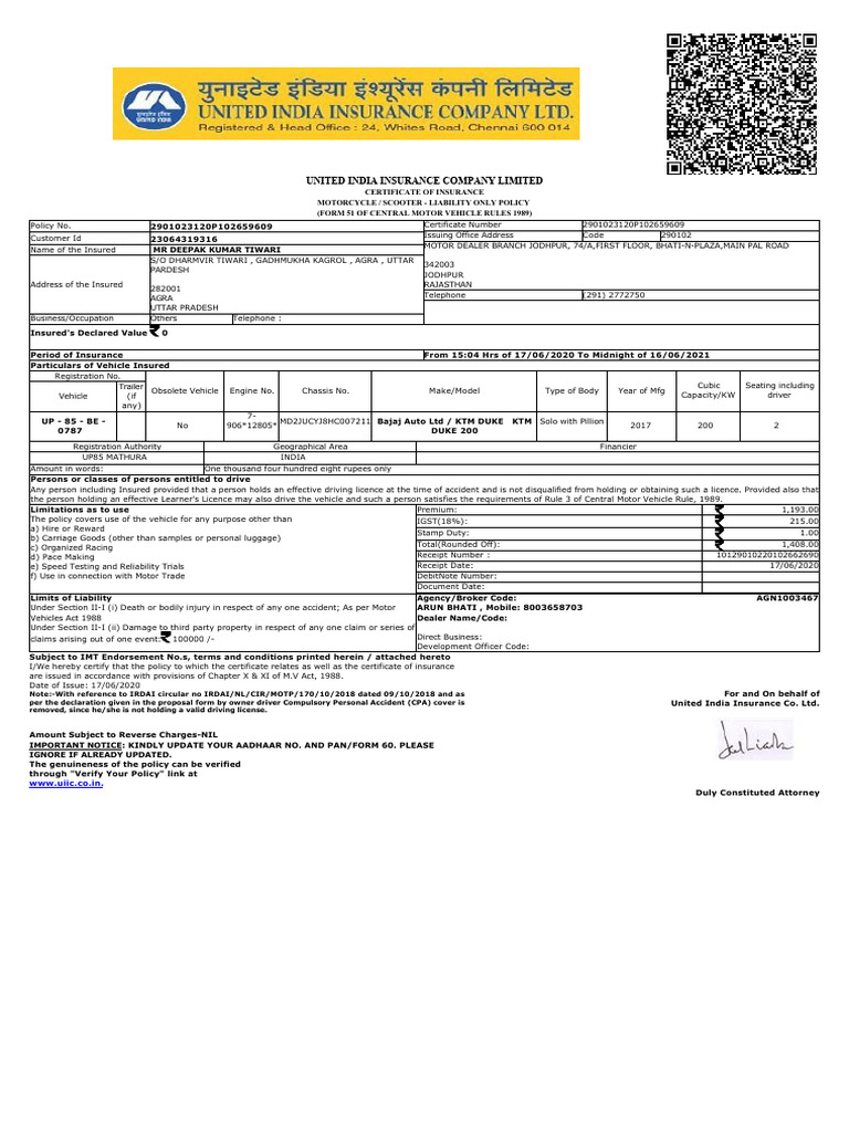 United India Insurance Company Limited: WWW - Uiic.co - in | PDF