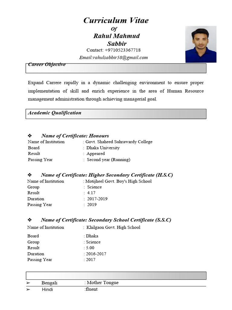 Rahul CV | PDF Rahul CV | PDF
