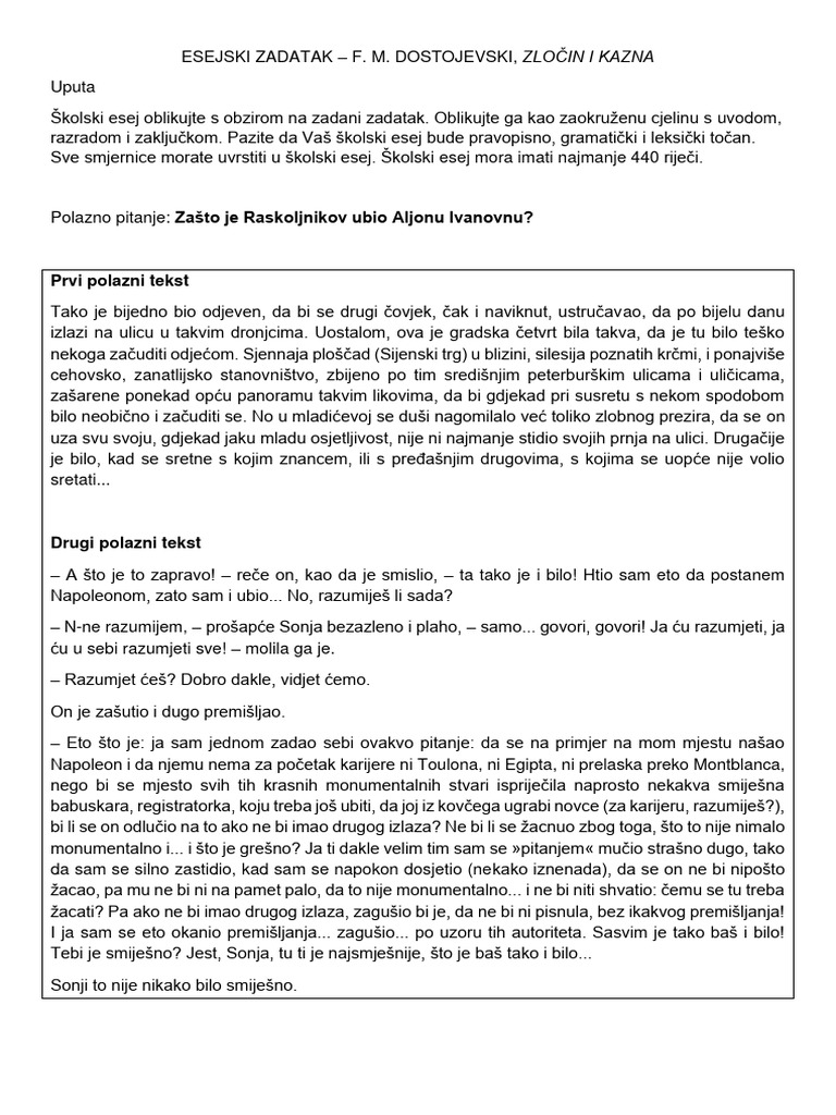 Esej - Zločin I Kazna - 2023 | PDF