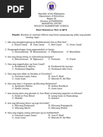 Filipino Crossword | PDF
