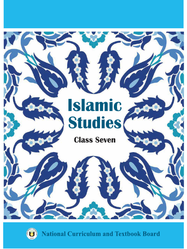 Islam 7 English Version - Merged | PDF | Surah | Curriculum