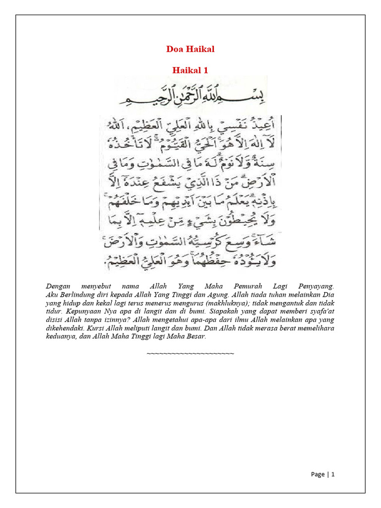 Kekuatan dan Khasiat Doa Haikal | PDF