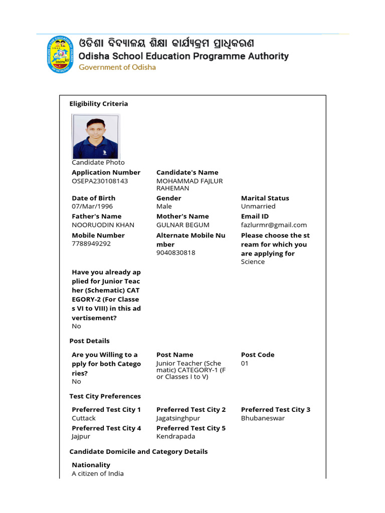 OSEPA Form 20231223 | PDF