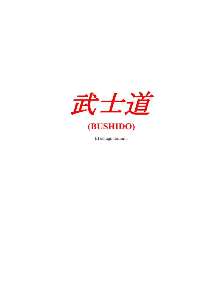 BUSHIDO | PDF