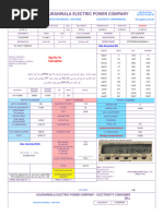Crew Self Service - Guidebook | PDF | Mobile App | Login