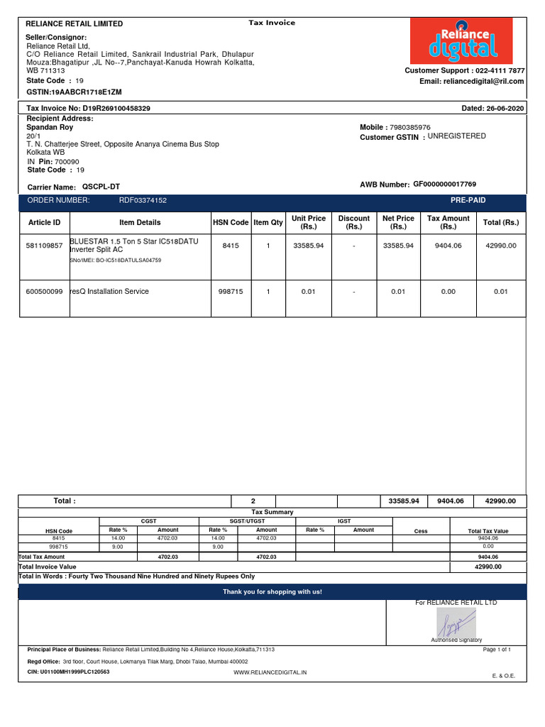 Invoice RelianceDigital | PDF | Taxation | Taxes