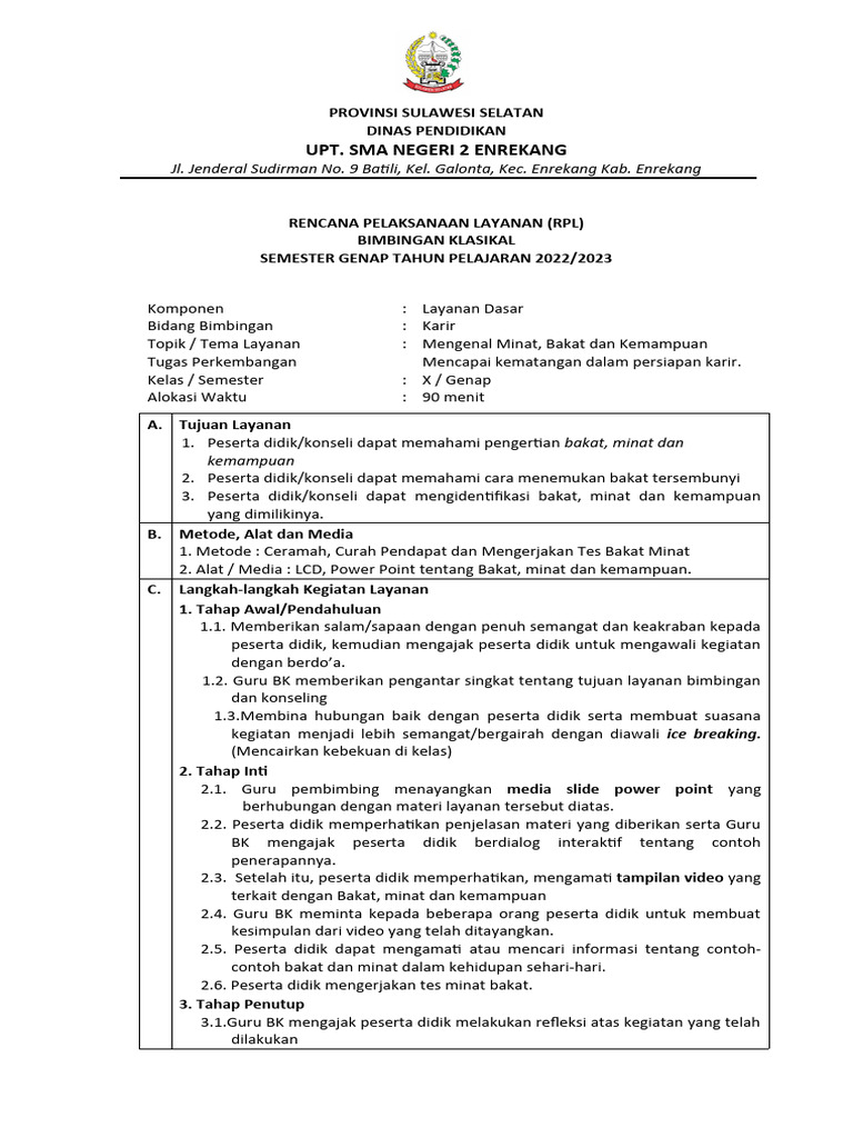 RPL Bakat Minat | PDF