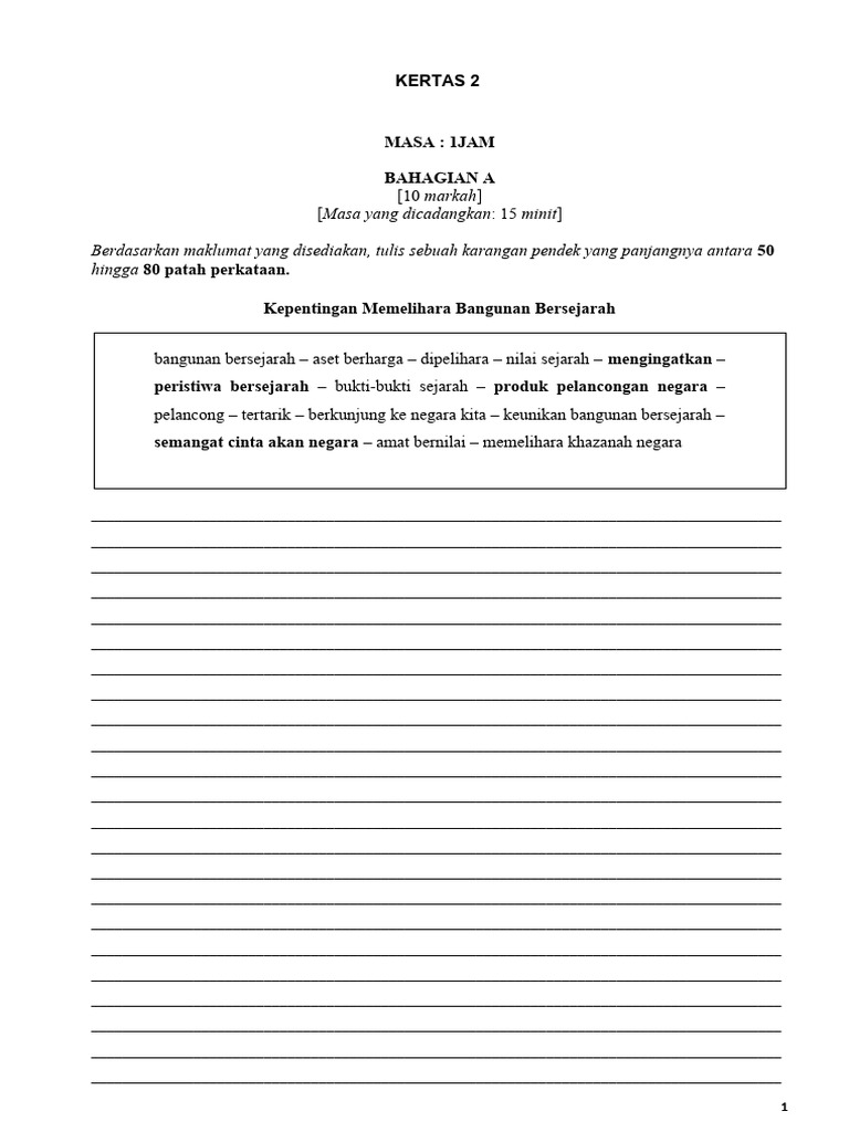 BM Kertas 2 Ting 2 | PDF