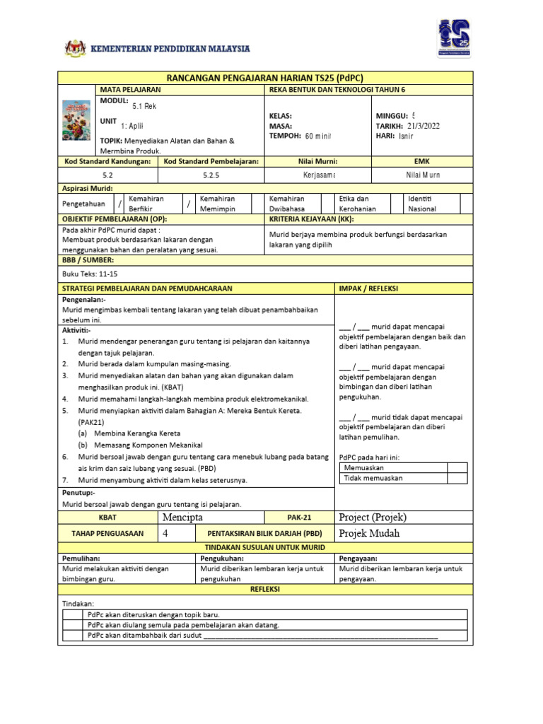 RPH RBT THN 6 TS25 | PDF