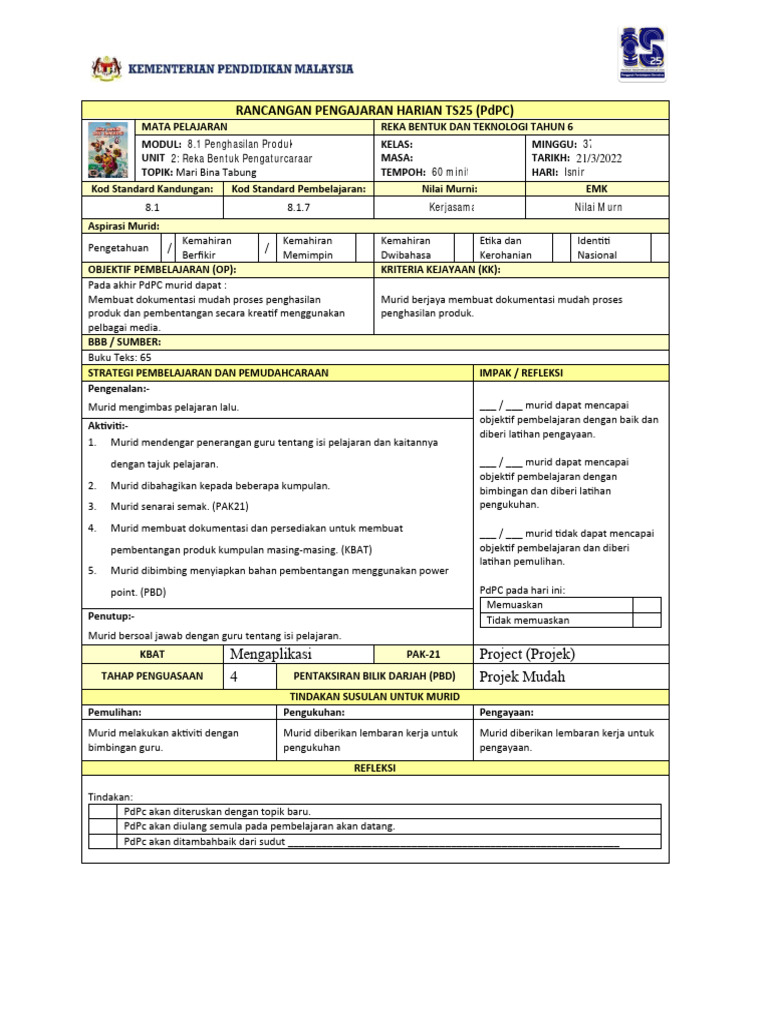 RPH RBT THN 6 TS25 | PDF