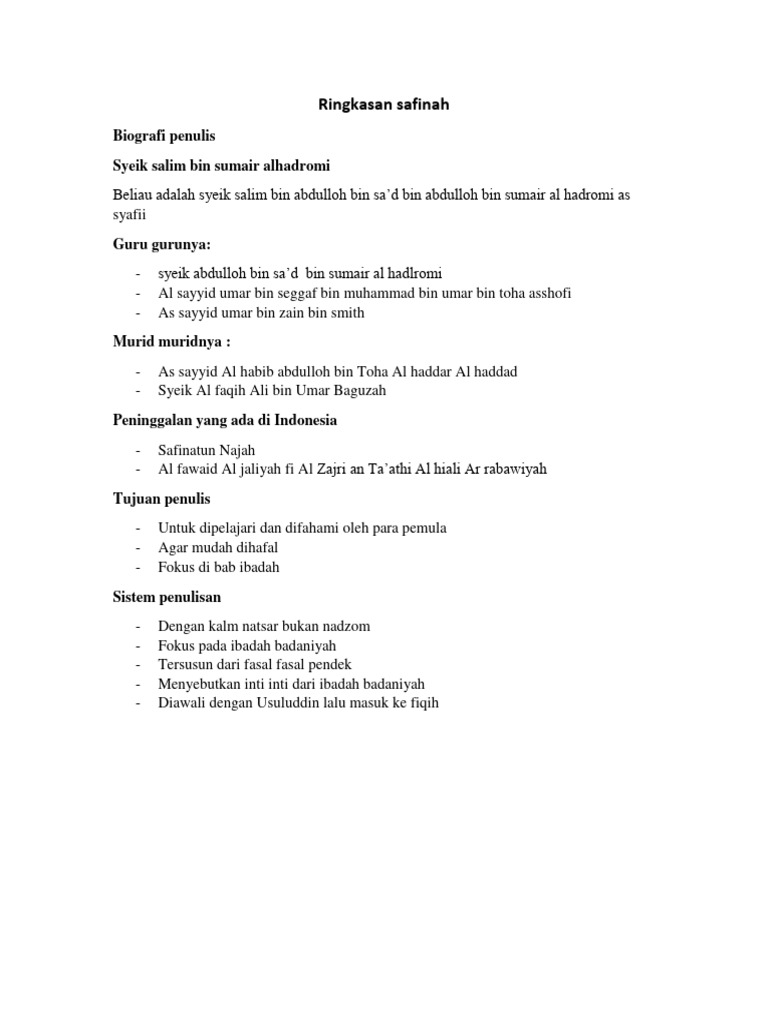 Ringkasan Safinah | PDF