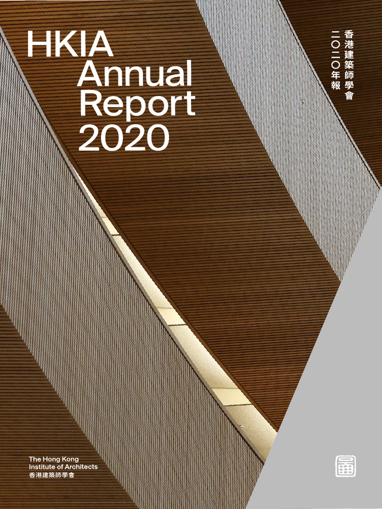 HKIA Annual Report 2020 Overview | PDF | Business | Art