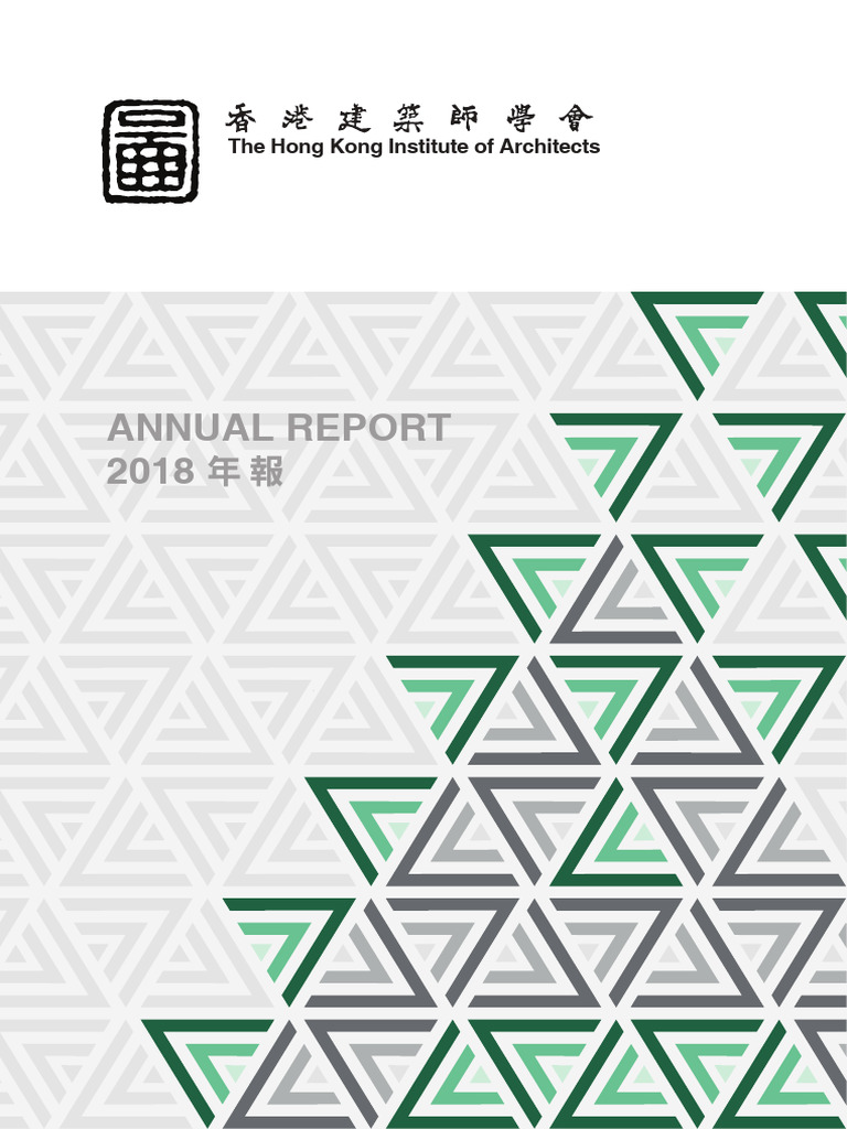 HKIA Annual Report 2018 Highlights | PDF | Building Information ...