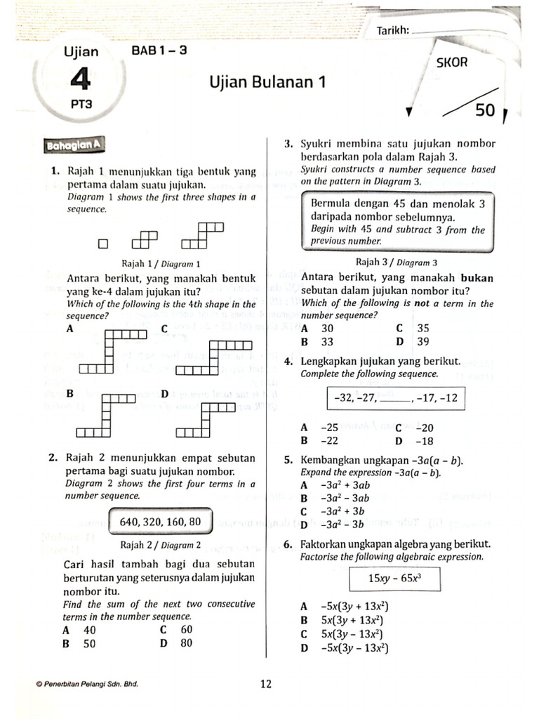 Maths F2 Get Ready PT3 Ujian 1 | PDF