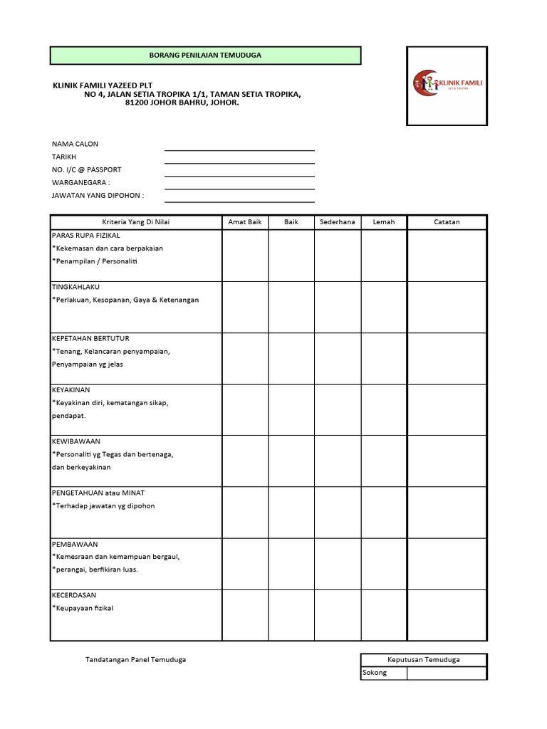 Interview Assesment Form | PDF