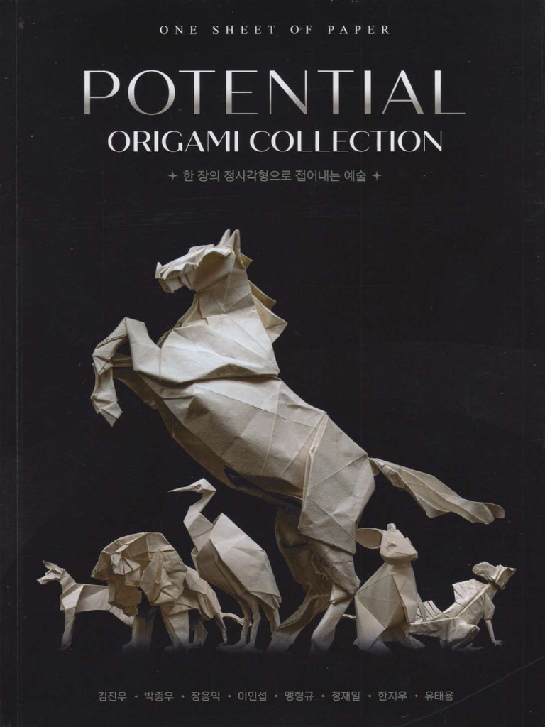 Potential Origami Collection | PDF