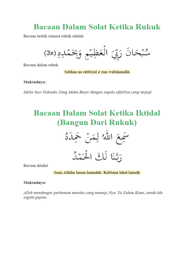 Bacaan Dalam Solat | PDF